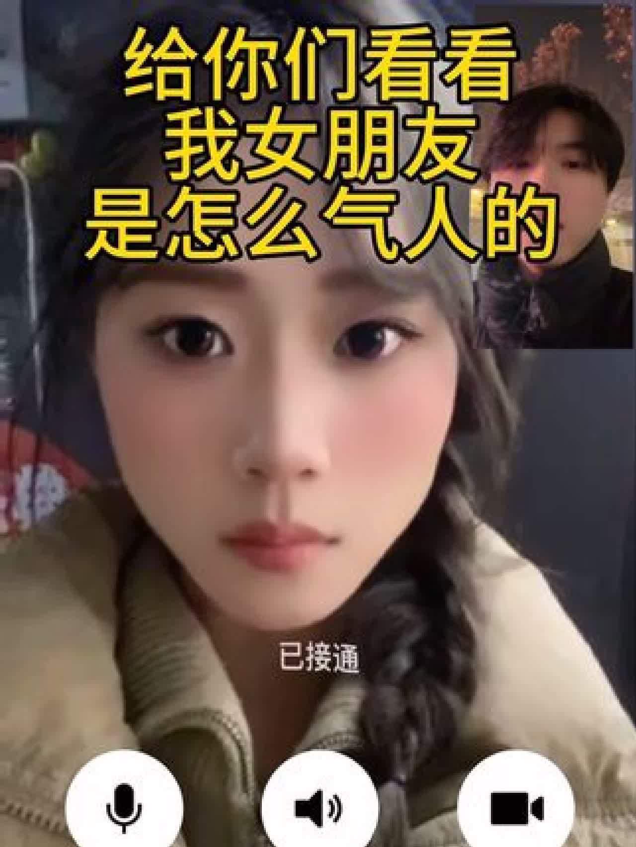 ...非逼着她整一套剧情…#情侣日常 #女朋友的迷惑行为 #名创优品盲盒