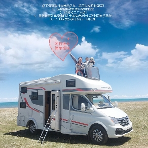 阿甘聊房车AGan17828 