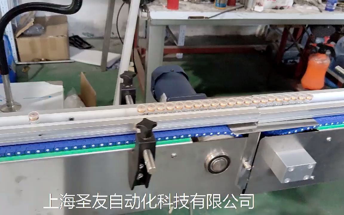 上海圣友全自动贴标机 立式不干胶贴标机 立式圆瓶贴标机 双面贴标机...