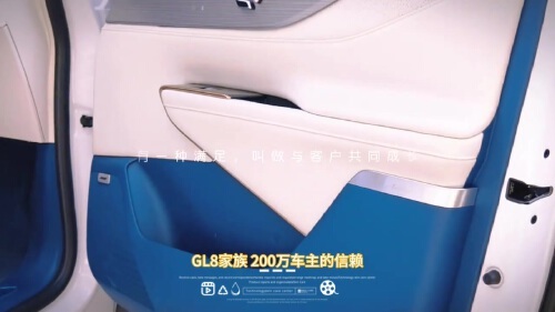 有一种信任,叫客户选择!200万车主信赖之选