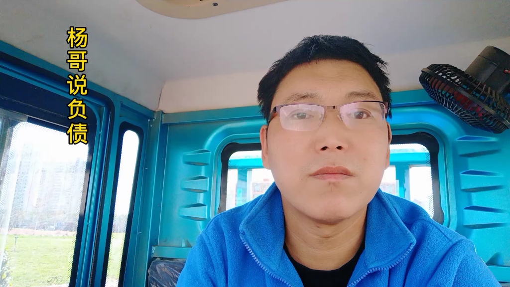 欠款逾期催收说去户籍地调查,上门调查取证符合规定吗