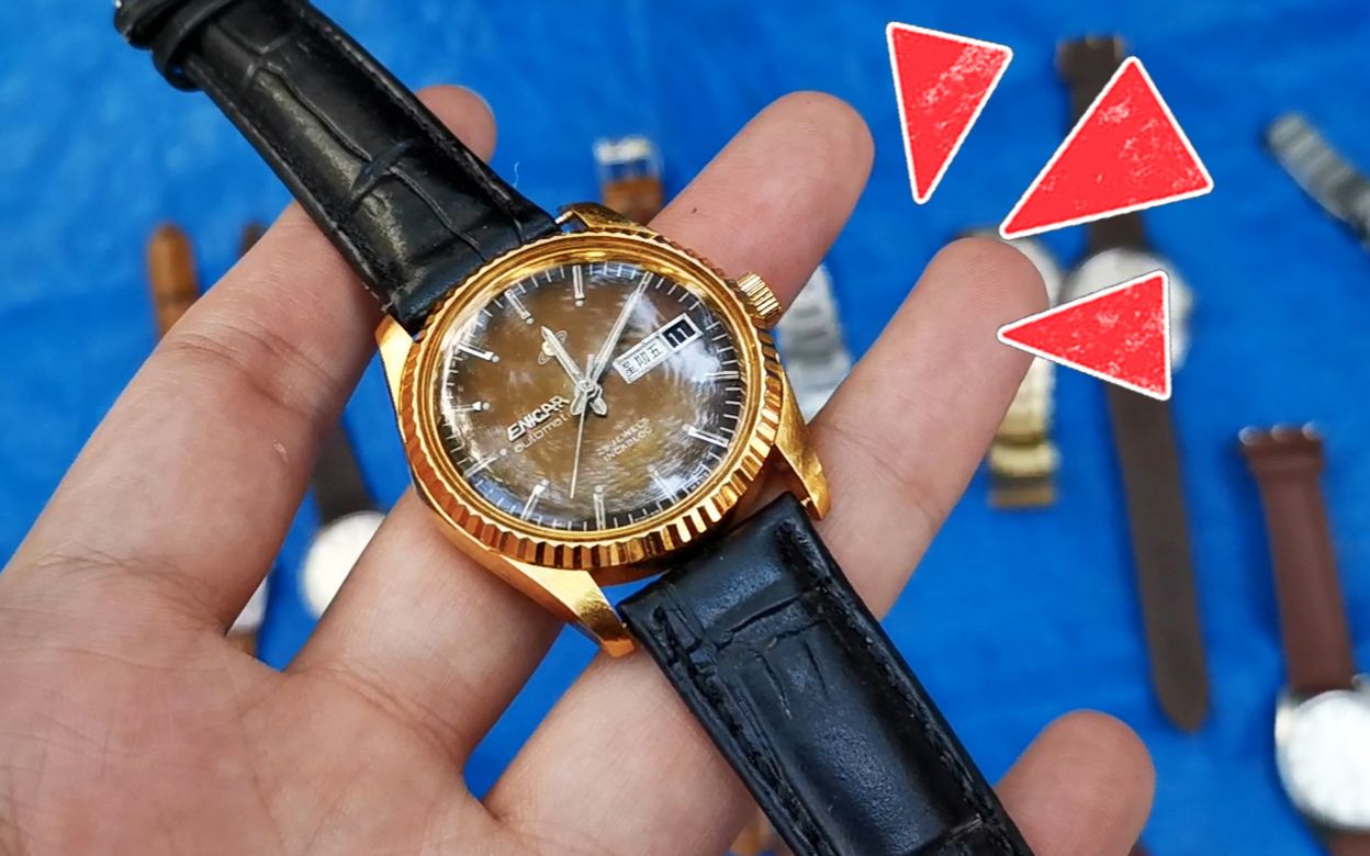 旧货地摊发现绝版老英纳格表?老板开价200块钱,猜猜捡漏了吗?