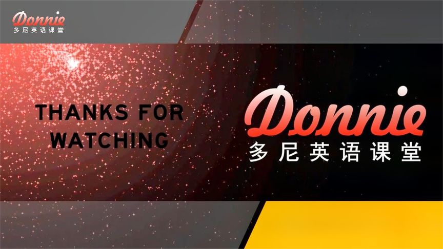 零基础日常英语初级情景对话42-恭维