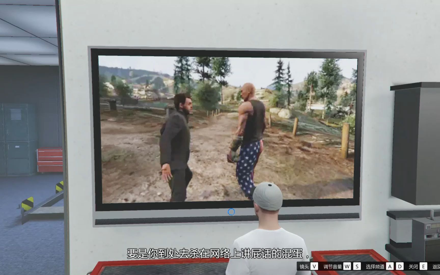 【GTA在线】线上模式将迎来封号潮 或将有一半账号会被封禁