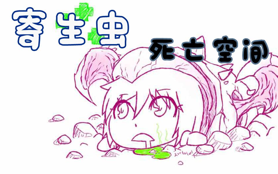 [震惊!咕咕虫]兔子美服白给记。(PS,国服还没更新~!)