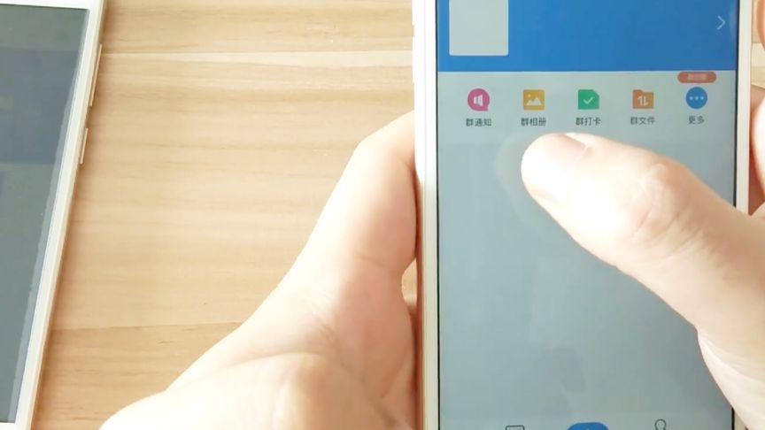 微信聊天照片太多手机内存不够怎么办?我们可以用群空间助手解决