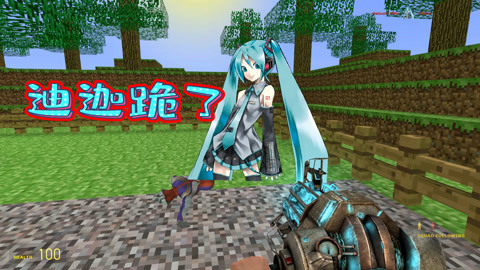 GMOD奥特曼模组,迪迦喜欢的人是她,.