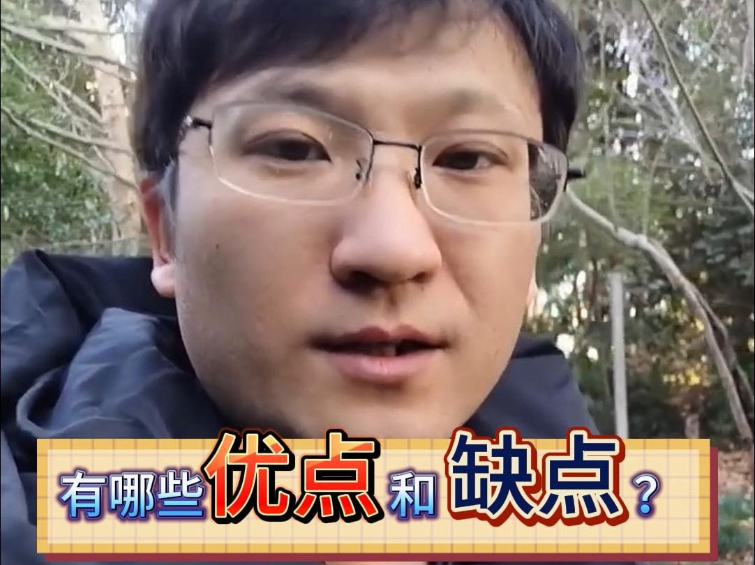 转行嵌入式有发展前景吗?嵌入式优缺点揭秘!