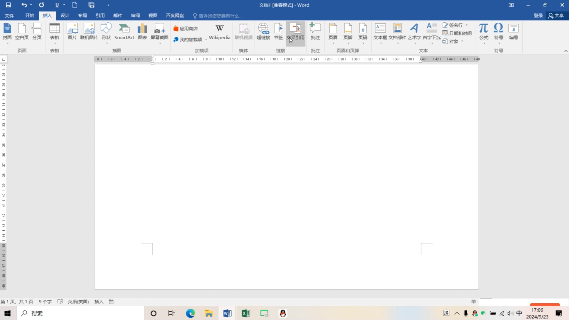 2.在Word 2016文档中有下图所示内容,①处和②处,可以利用Word中的...