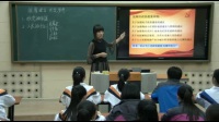 2.政协提案相关知识介绍