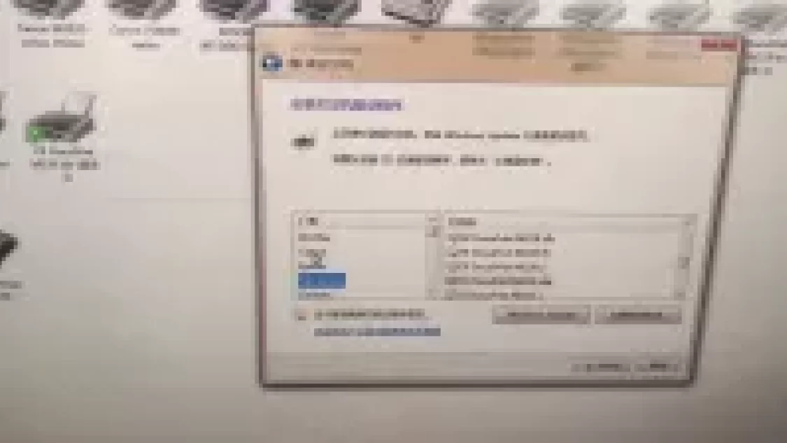 打印机脱机 或者文档被挂起添加打印机教程