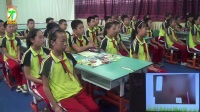名师课堂:辽师大版小学综合实践五年下《印章巧制作》-李真珍