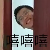 我们没有下限 