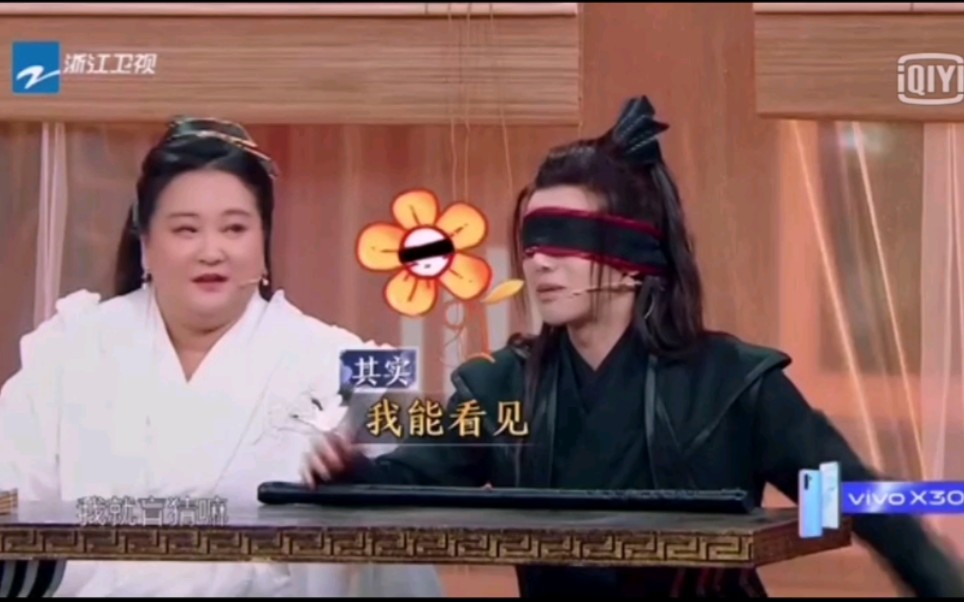 【王牌对王牌-cut】【你划我猜】王牌家族比划的腿脚不好,猜题的眼睛...