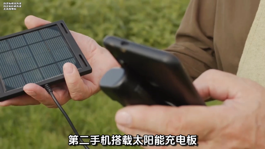 特斯拉手机即将上市,这三个黑科技惊掉了我的下巴,苹果看了都瑟瑟发抖