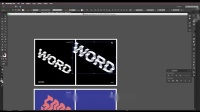Adobe Illustrator和Photoshop中的步骤文本效果消失点和3D旋转