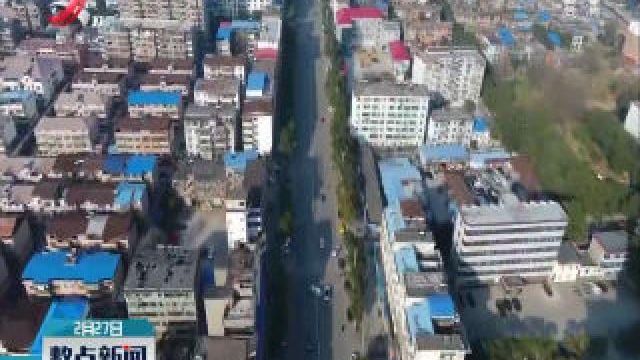 南昌城区住宅专项维修资金交存标准有变