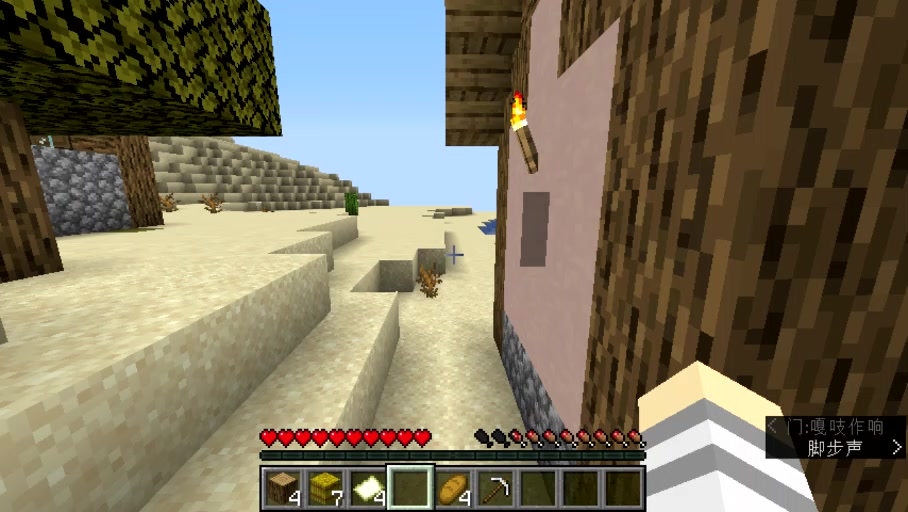 【cyx-小X】初次见面,大家好啊~