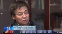 【你知道吗?】珠峰乃至整个青藏高原,都是印度板块和亚欧板块碰撞...