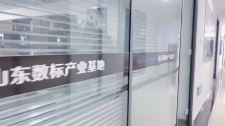 我司最近陆续中标多项重大数据,2D,23D融合,3D点云,3D语义分割等...