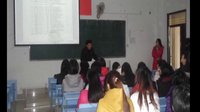 江西科技师范大学13届经管学院毕业实习动员大会