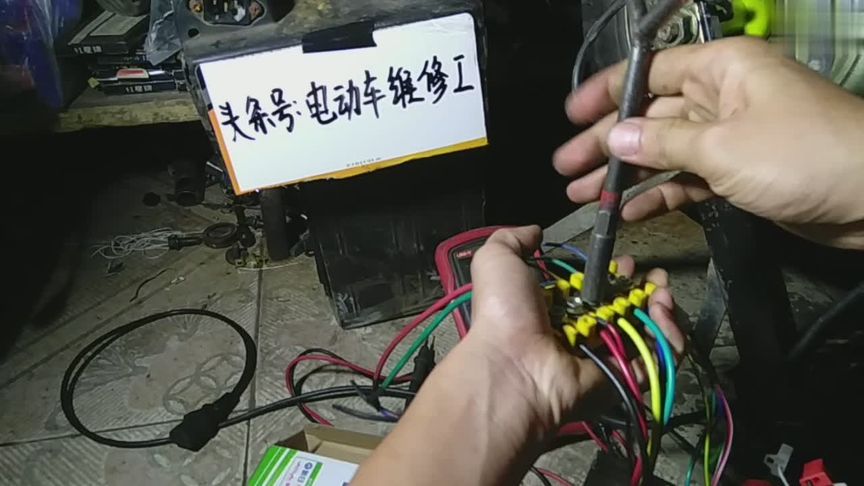 继续电动车控制器接线教程,维修师傅高清录制,看一次就会了(二)