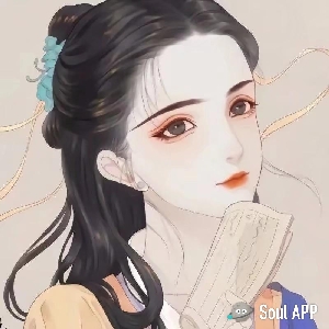 半醒活人 
