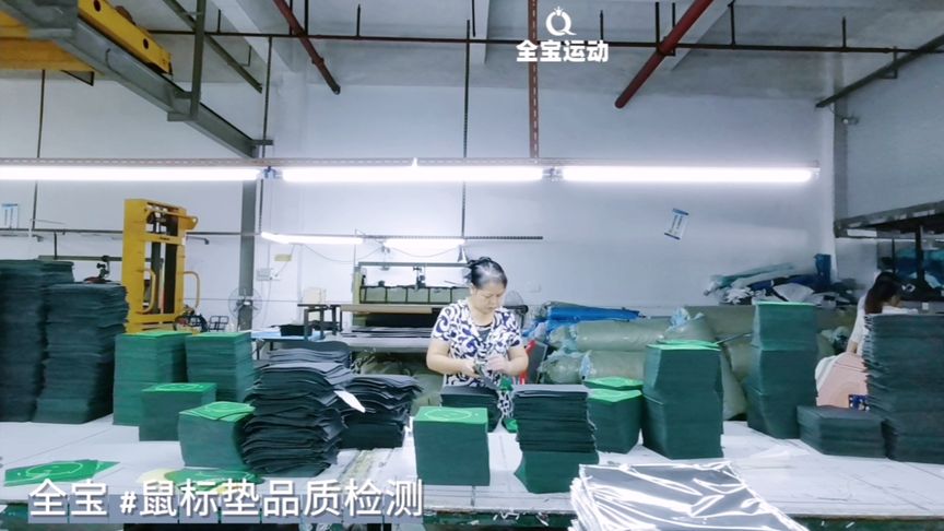 高端鼠标垫制作流程大家知道吗?我们鼠标垫怎么来的?