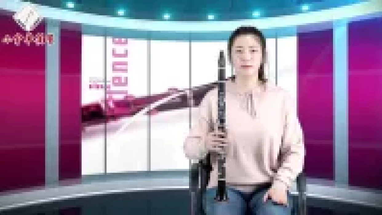 吹奏单簧管时,坐姿的详细讲解1