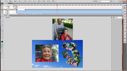 FLASH动画相册制作教程13