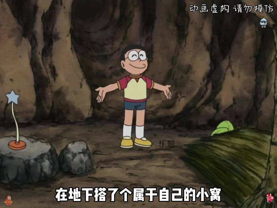 盘点哆啦A梦中那些奇怪搞笑的表情包