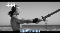 50位名人告诉你,坚持到底有多重要!