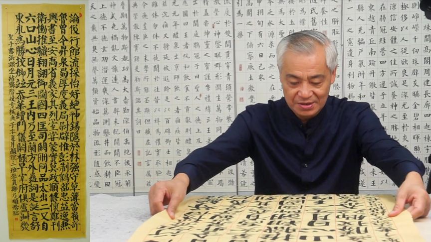 毛笔的含墨量决定你的走墨现象,那如何解决呢?方法在这里!