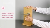 海福乐快装门执手安装视频_海福乐五金