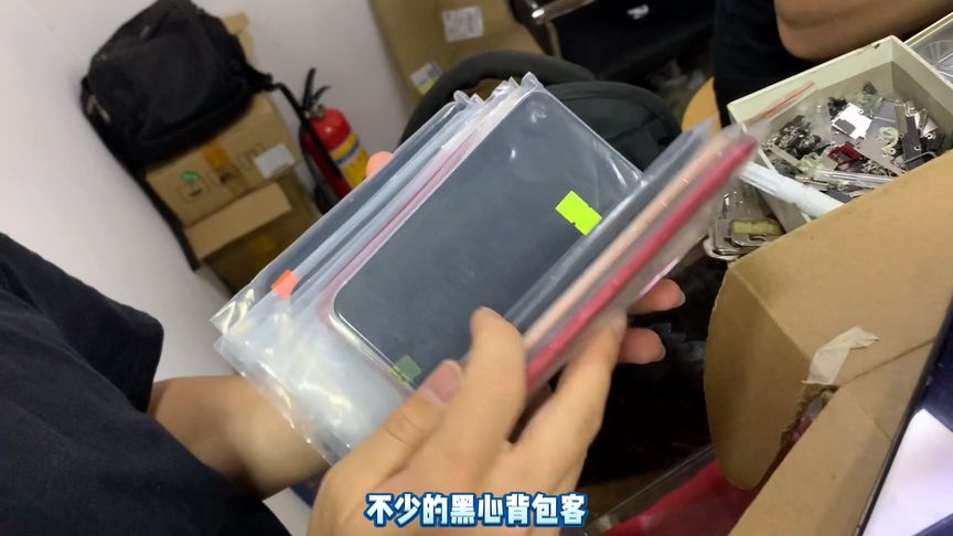 华强北改爱思潜规则揭秘:iPhone就算爱思全绿也不一定靠谱!