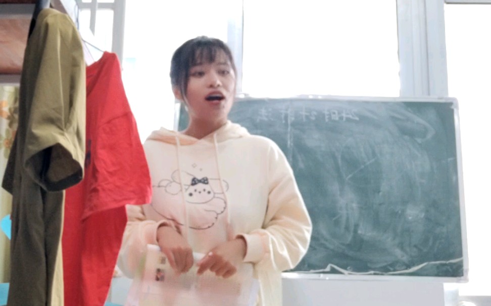 苏教版24时计时法 特么真不好想,严重超时 生气 有啥解决问题的策略