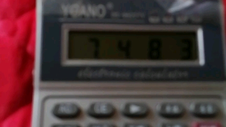 计算器玩24点的时候点无解有时候会正确,有时候会错误