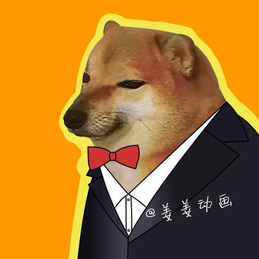 姜姜动画 