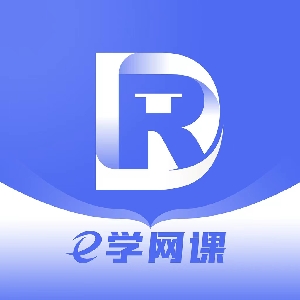 瑞达法考总部e学网课 
