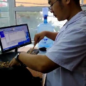 zhangye335 