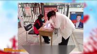 沧州婚协充分发挥基层党支部战斗堡垒作用和党员先锋模范作用
