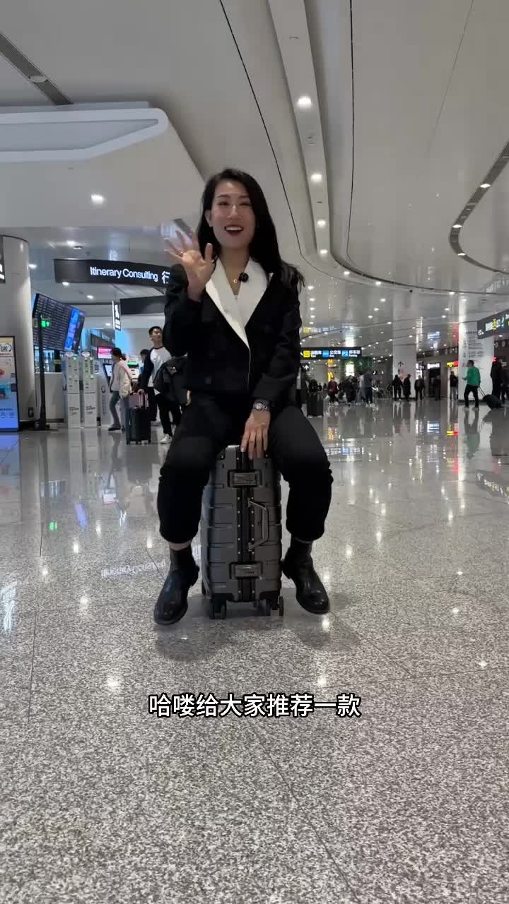 多功能行李箱来啦 #行李箱 #拉杆箱 #出差旅行必备 #好物推荐ߔ� #...