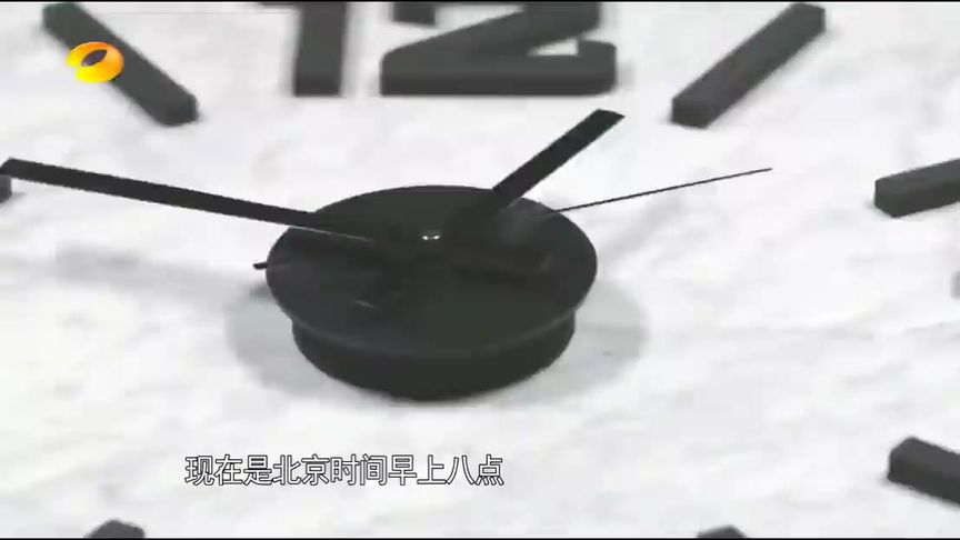 原子钟是世界上最精致的时间仪器,可以做到300万年不差一秒