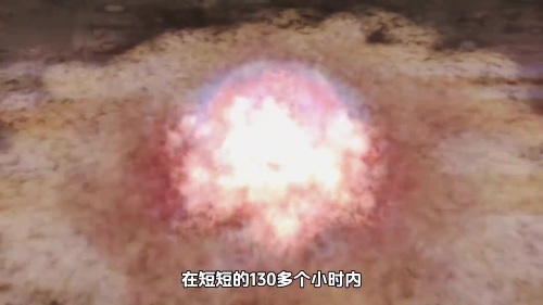 424. 天彗星撞向木星,场面到底有多么震撼