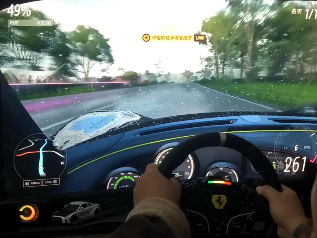 用模拟器玩地平线5太爽了。