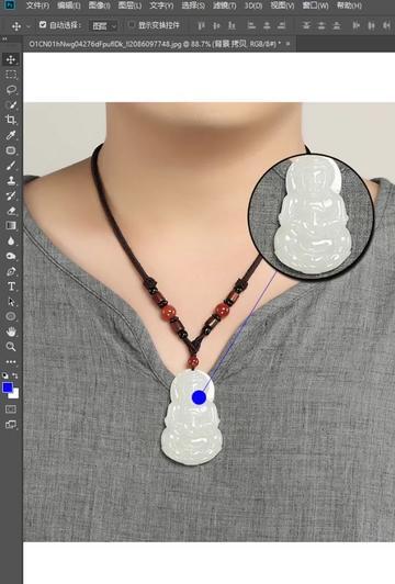 ps小教程放大局部细节ps图片处理p图在线p图你学费了吗