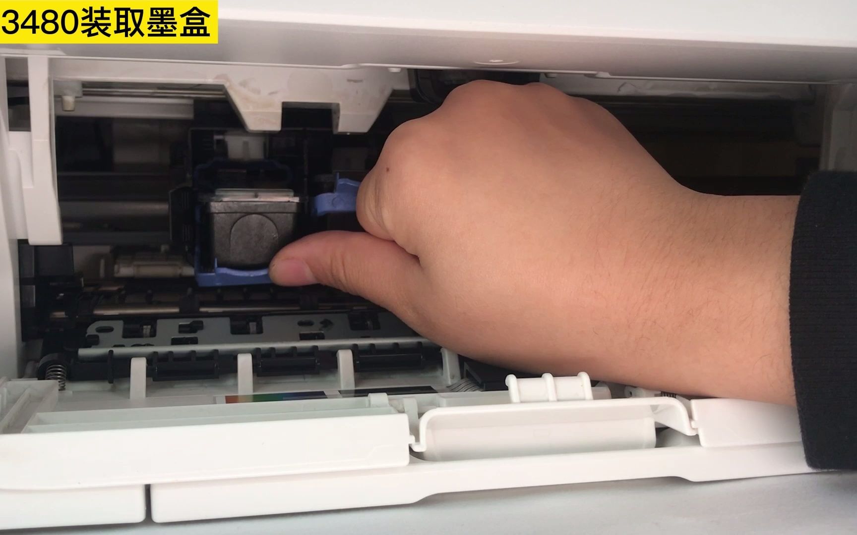 TS3480墨盒装取教程