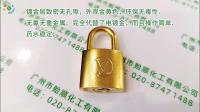 化学镀黄金表面是真金吗?