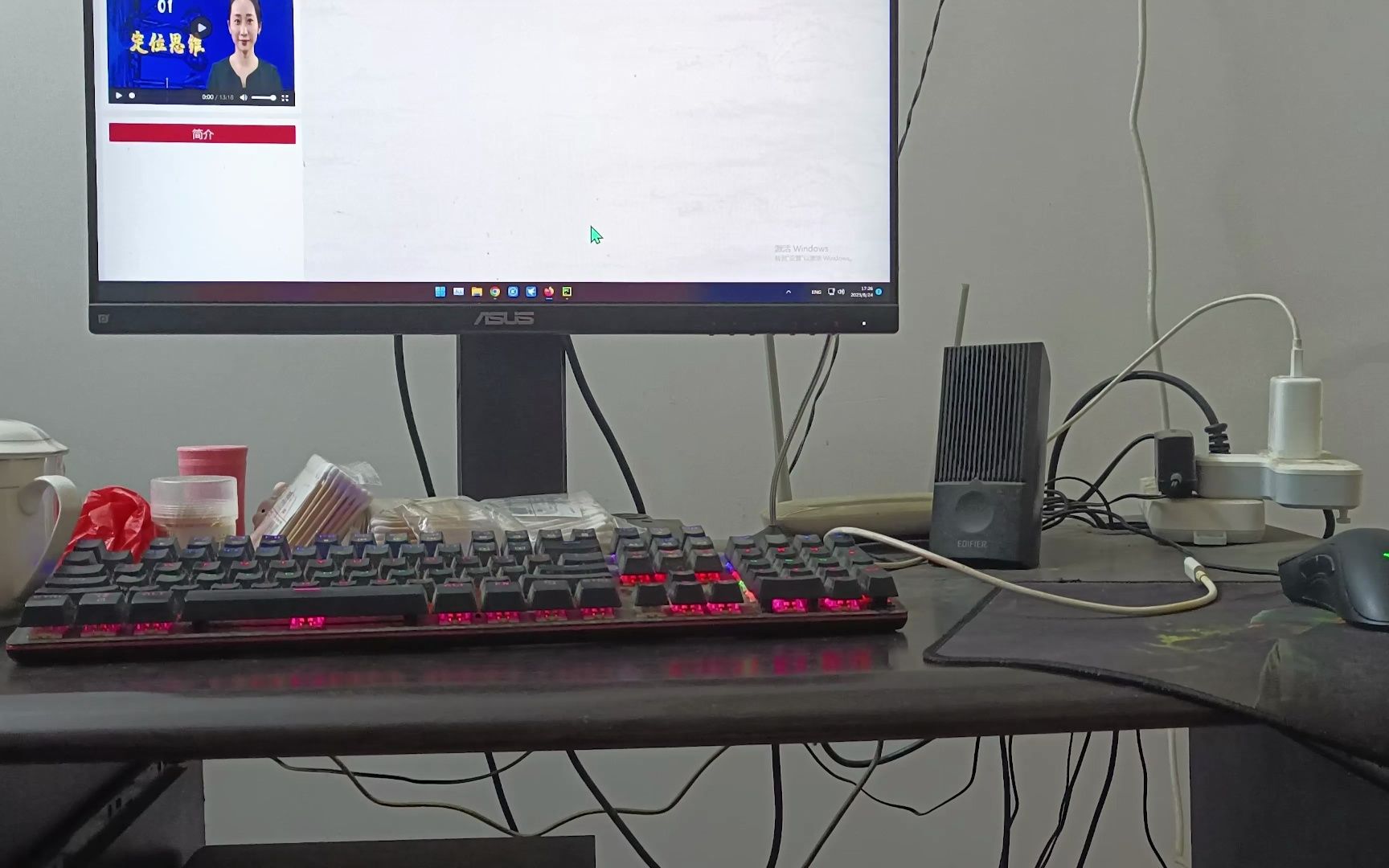 50行代码写的自动刷网课程序,解放双手去做别的事情