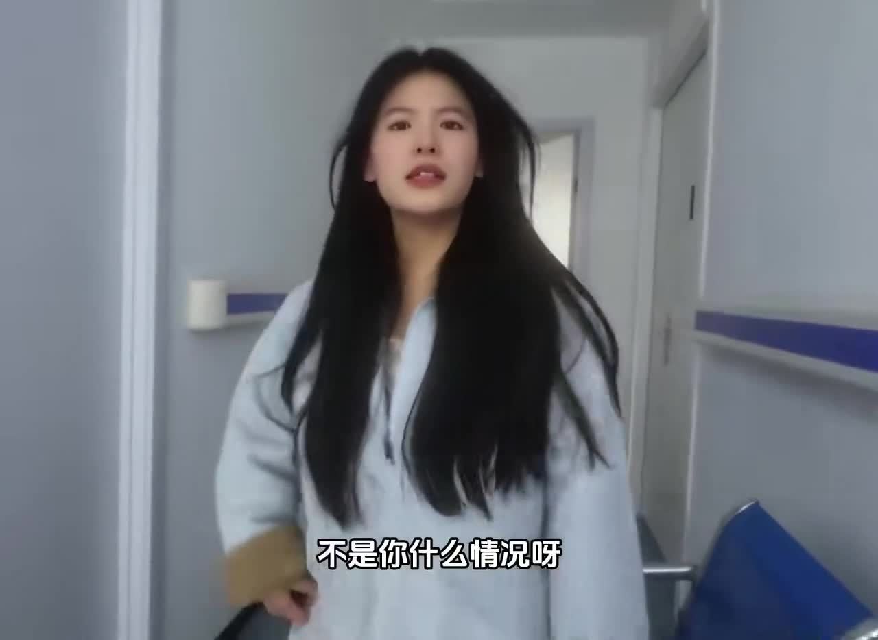 我舍不得让你一个人